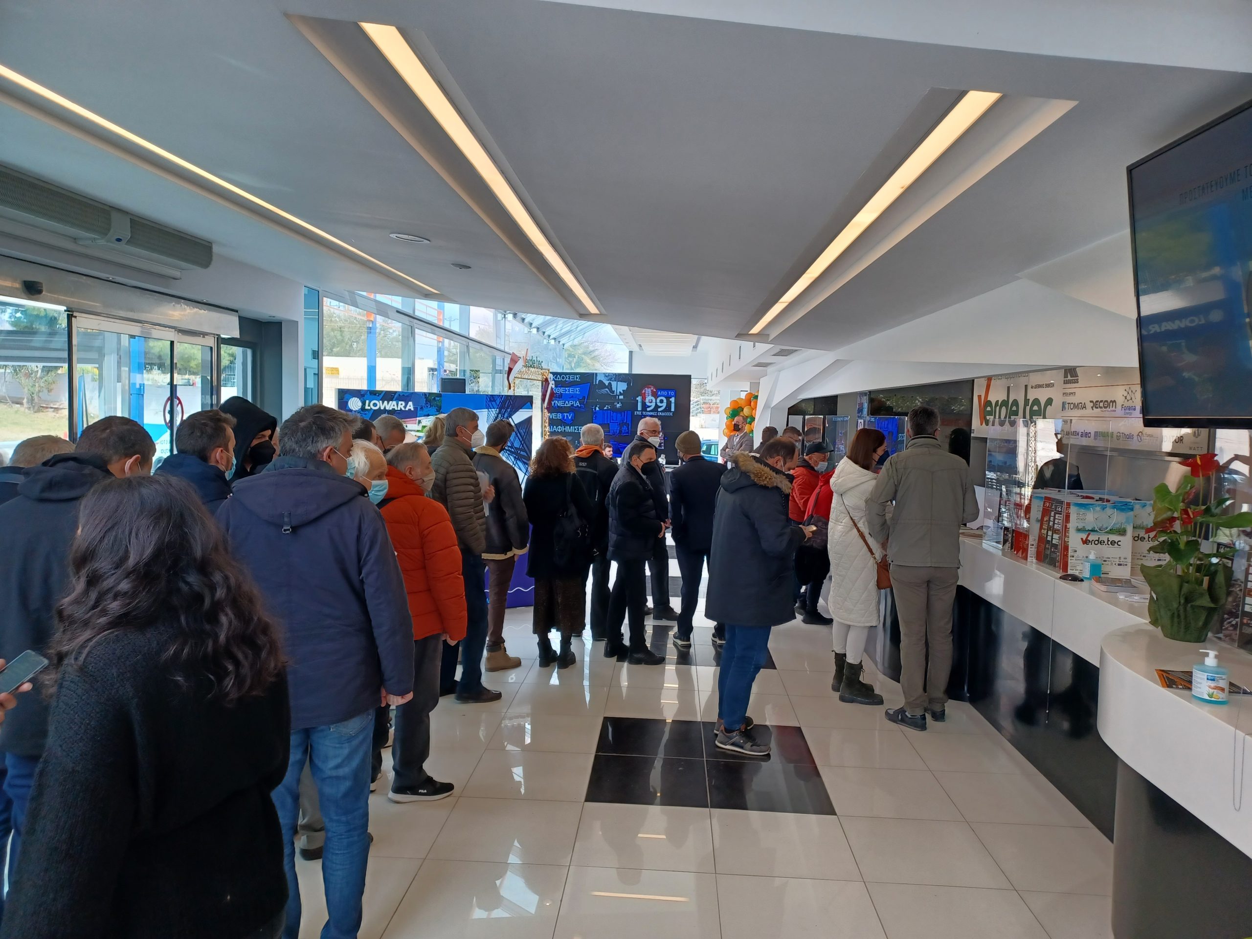 Δυναμική και επιτυχημένη η 4η διεθνής έκθεση «Verde.tec / Τεχνολογίες ...
